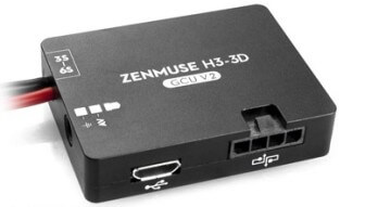 Drone Gimbal Design, Parts and Top Gimbals for Aerial Filming - DroneZon